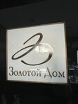 Золотой дом (Dolgorukovskaya Street No:29), kuyumcular  Moskova'dan