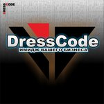 Amc DressCode (Partizanskaya ulitsa No:33к2), tabela yapımı  Çeliabinsk'ten