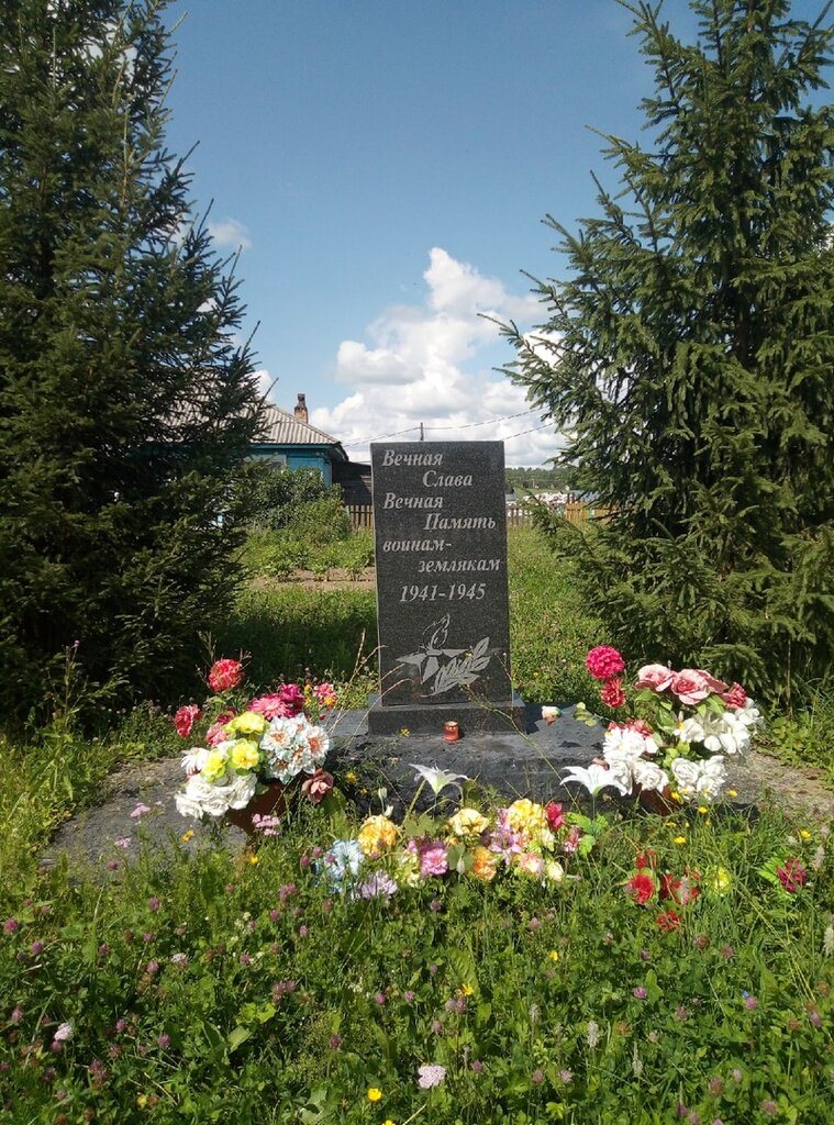 Anıt levhası, anıt taş Воинам-землякам, погибшим на фронтах Великой Отечественной войны, Vologodskaya oblastı, foto