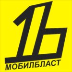 Mobilblast (Planiornaja Street No:3), i̇nşaat makinaları ve ekipmanları  Minsk'ten