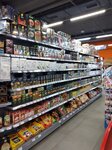Гурман (Osetinskaya ulitsa No:126), süpermarket  Nalchik'ten