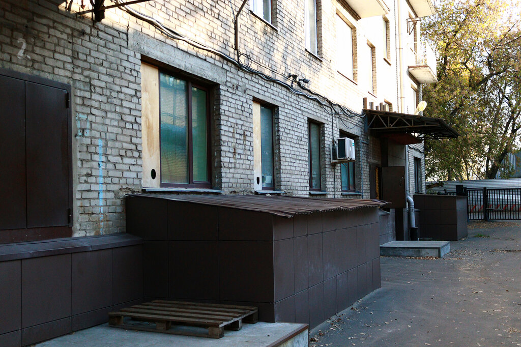 Teslimat noktası Mosmarket.ru, Moskova, foto