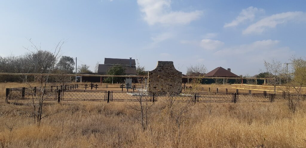 Anıt, heykel Мемориальный комплекс венгерским и румынским военнопленным, Donetsk, foto