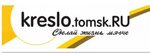 Kreslo. Tomsk.ru (Nikitina Street No:29А), koltuk takımı mağazaları  Tomsk'tan