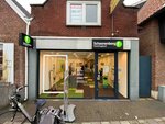Schoonenberg (Elsenerstraat No:32, Rijssen), i̇şitme cihazları  Overijssel'den