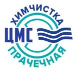 Territoriya komforta (ulitsa imeni P.G. Ilyina No:23), kuru temizlemeciler  Troitsk'ten