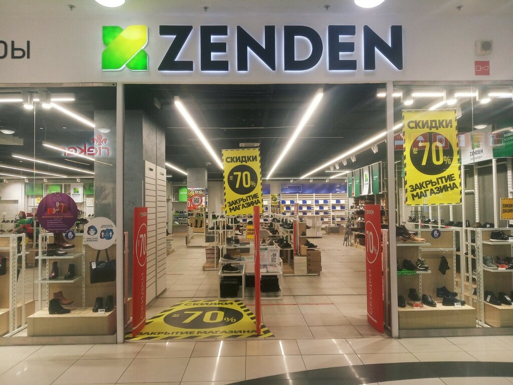 Ayakkabı mağazaları ZENDEN, Krasnodar, foto