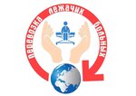 Service for the Transportation of Bedridden Patients (Avtomobilny pereulok No:32), hasta nakli  Rostov‑na‑Donu'dan