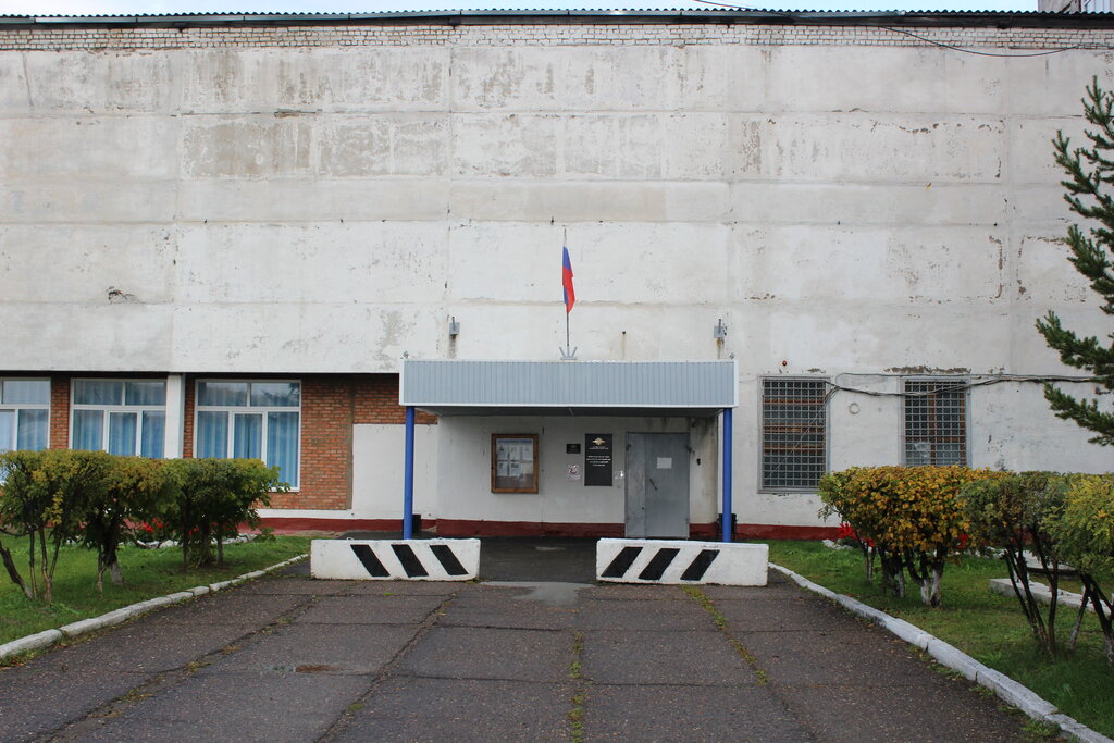 Polis merkezleri МО МВД России Боготольский, Bogotol, foto