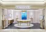 Tiffany & Co (Rue de Sèvres No:24), hediyelik eşya mağazaları  Paris'ten