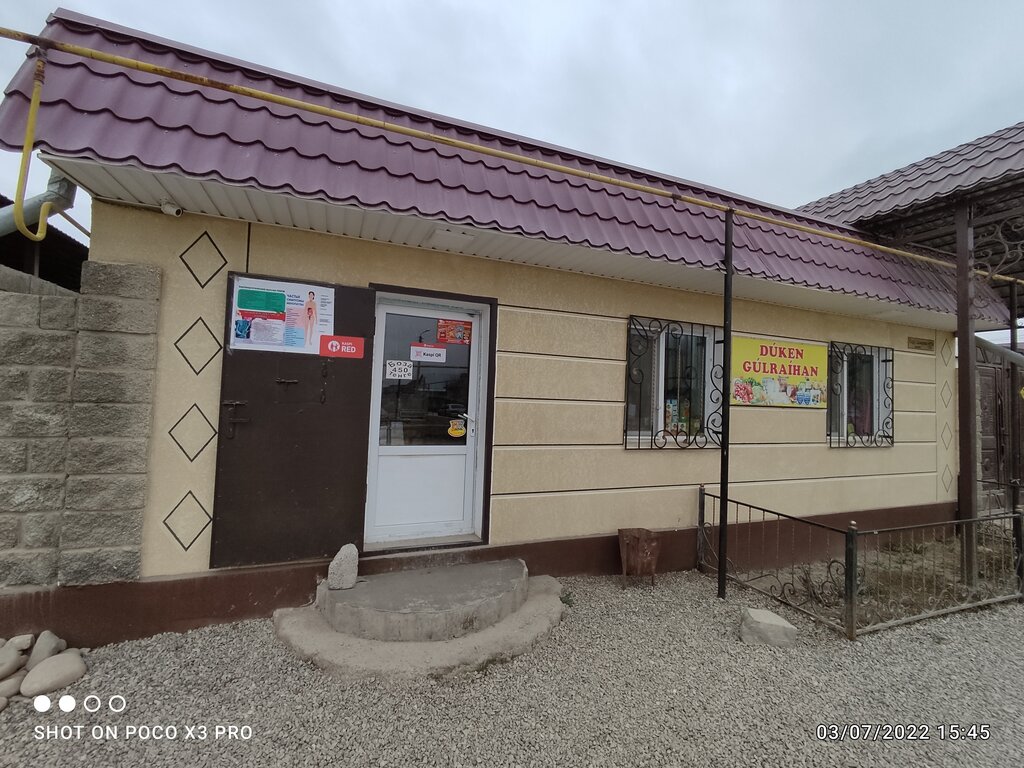 Market Gulraihan, Taraz, foto