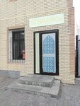 Dental clinic (Tole Bi Avenue No:16А), özel ağız ve diş sağlığı klinikleri ve muayenehaneleri  Taraz'dan