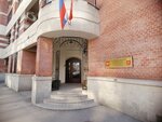 Predstavitelstvo pravitelstva Tulskoy oblasti pri pravitelstve Rf (Veskovsky Lane No:2), devlet kurumları ve bakanlıklar  Moskova'dan