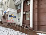 Град (Krasnoarmeyskaya Street No:41), i̇nşaat firmaları  Briansk'tan