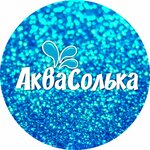 AkvasolkaEysk (Kalinina Street No:73/4, Yeysk), sağlık merkezleri  Yeysk'ten