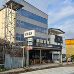 Dura Hediyelik (Kemalpaşa Mah., 7099 Sok., No:5, Bornova, İzmir), hediyelik eşya mağazaları  İzmir'den