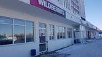 Wildberries (Pravdy Street No:29), teslimat noktası  Ufa'dan