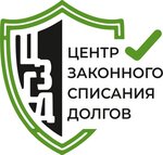Czsd (Krasniy Avenue No:69), hukuk büroları  Novosibirsk'ten