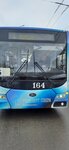 Троллейбусное депо № 2 Электротранспорт (Sverdlova Street No:49), troleybüs otoparkı  Murmansk'tan