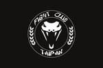 Fight club “Taipan” (No:3А, posyolok gorodskogo tipa Anichkovo), spor kulüpleri  Moskova ve Moskovskaya oblastından