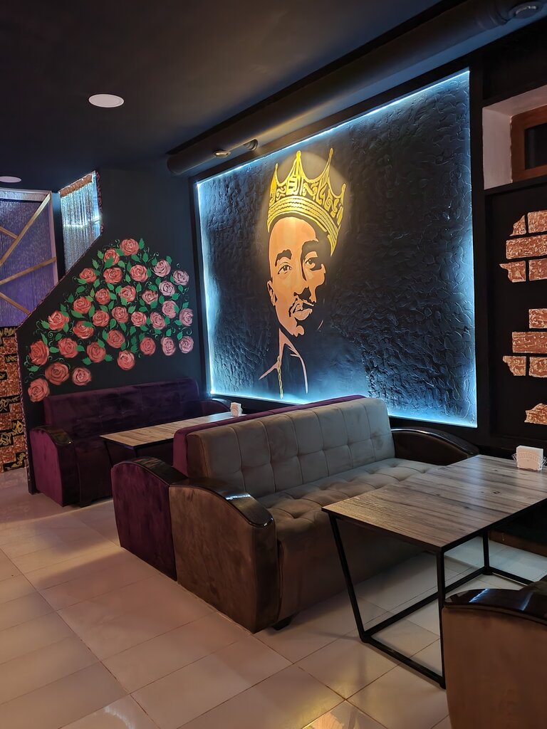 Nargile kafeler Gallery Premium, Elmalık, foto