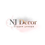 Nj decor studio (Sovetskaya Street No:194), etkinlik organizasyonu  Tambov'dan