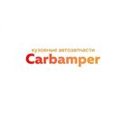 CarBamper (Bureyskaya Street No:3Д, Angarsky Village), otomobil yedek parçaları  Volgograd'dan