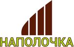 Napolochka (Bolshaya Serpukhovskaya Street No:229, Zheleznodorozhniy Village), zemin döşeme üretim ve satış firmaları  Moskova ve Moskovskaya oblastından