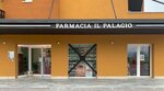 Farmacia Il Palagio Campi Bisenzio (Via Alessandro Volta No:66, Campi Bisenzio), i̇laç firmaları  Toskana'dan