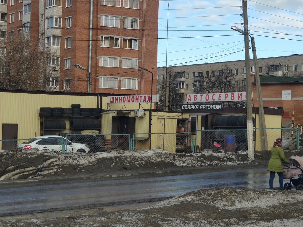 Oto lastik tamiri Шиномонтаж, Cheboksary, foto