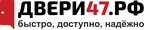 Dveri47. rf (prospekt 25 Oktyabrya No:31), kapılar  Gatchina'dan