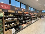Aldi Suisse (Bahnhofstrasse No:8, Biberist), i̇ndirim ve fırsat sistemleri  Solothurn'dan