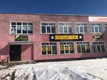 Intoxicating Theme (ulitsa Tsvetkova No:2, Village of Kudinovo), bira dükkanı  Kalujskaya oblastından