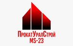 Prokat Ms-23 (Polevaya ulitsa No:76М), i̇nşaat firmaları  Yekaterinburg'dan