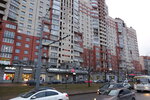 Byuro kommercheskoj nedvizhimosti (Prosvescheniya Avenue No:33к1), emlak ofisi  Saint‑Petersburg'dan