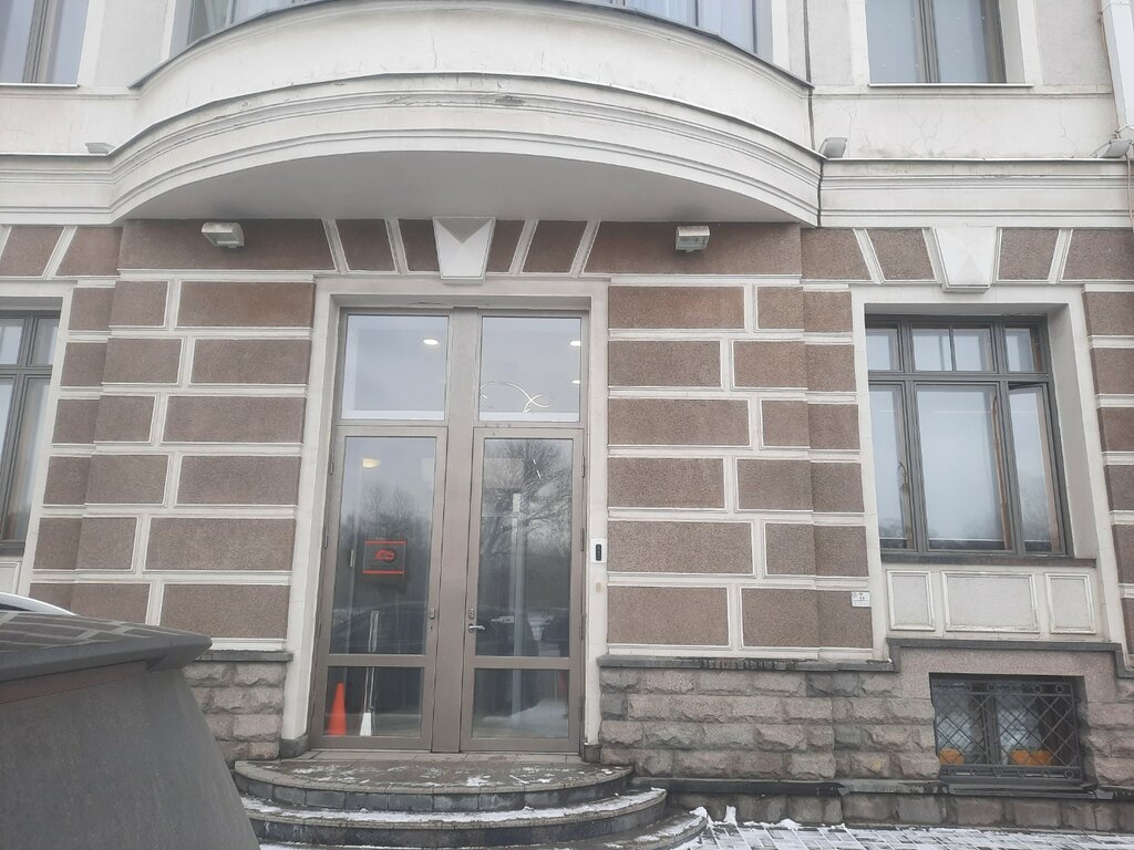 Demiryolları yönetimi ve bakımı TsTOV, Saint‑Petersburg, foto