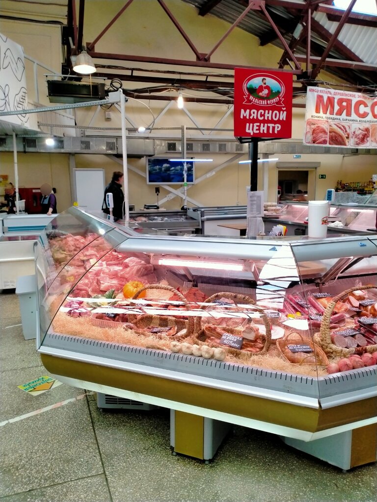 Kasap, şarküteri Уральский фермер, Çeliabinsk, foto