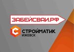 Забейсваи.рф (Mayakovskogo Street No:11), özel inşaat çalışmaları  Izhevsk'ten