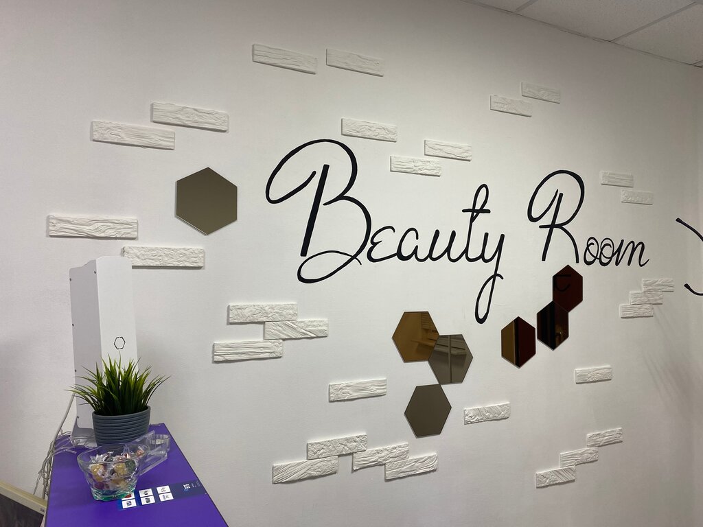 Manikür-pedikür Beauty Room, Novocheboksarsk, foto