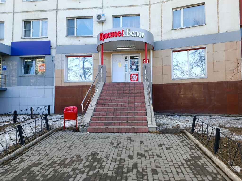 Market Krasnoe&Beloe, Çeliabinsk, foto