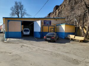 Ravenol (Snegovaya street No:2Ас4), otomobil servisi  Vladivostok'tan