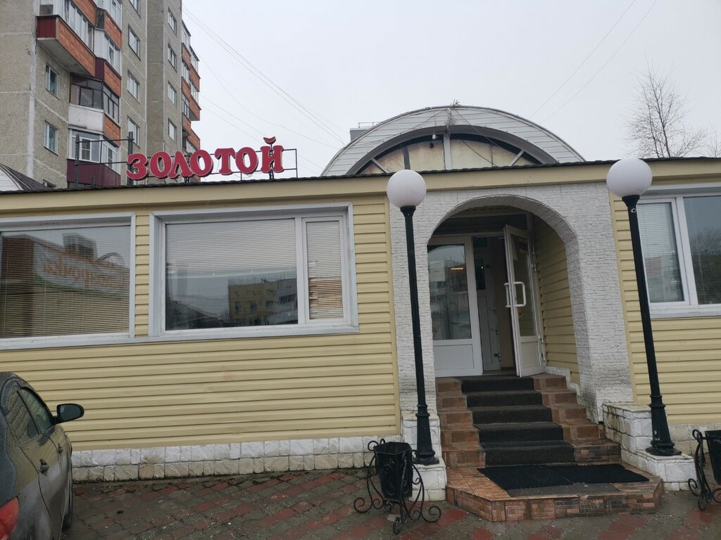Pasta, şekerleme ve tatlı Золотой ключик, Surgut, foto