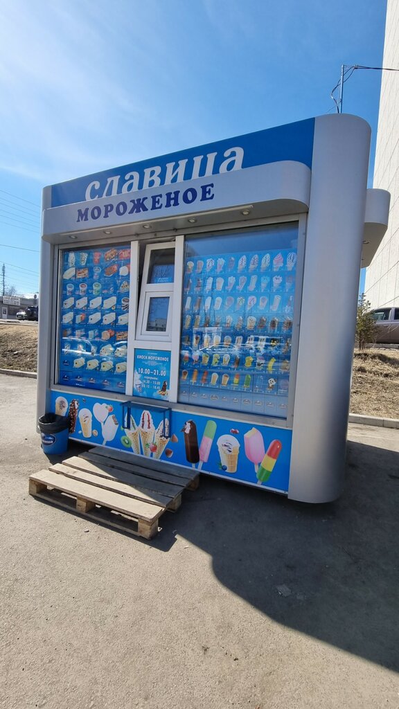 Dondurmacılar Славица, Krasnoyarsk, foto
