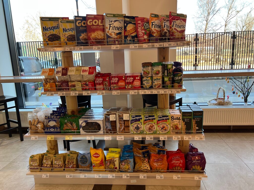 Market Blizko, Moskova, foto