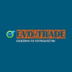Wholesale Fasteners (bulvar Mira No:23), montaj ekipmanları  Nevinnomissk'ten