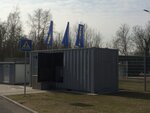 Wa Notstromtechnik GmbH (North Rhine-Westphalia, Gütersloh, Waldstraße), sanayi ekipmanları firmaları  Kuzey Ren‑Vestfalya'dan