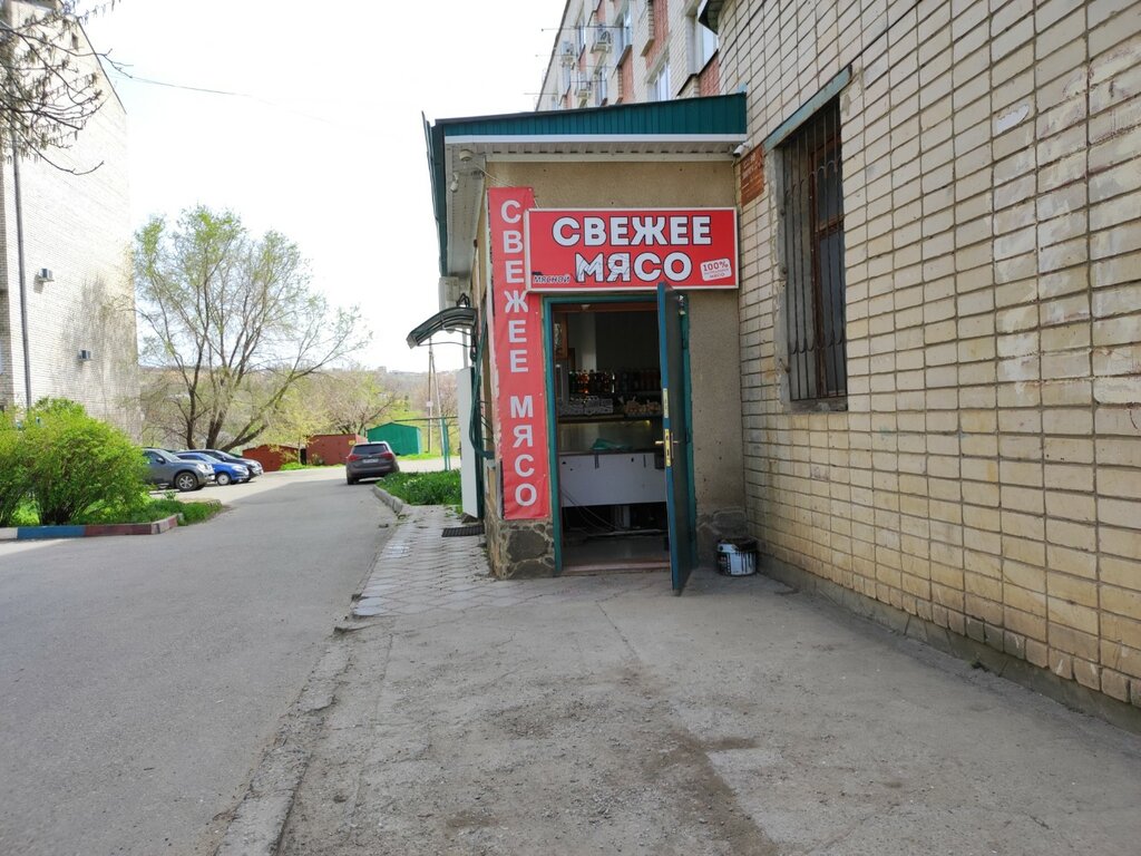 Kasap, şarküteri Свежее мясо, Stavropol, foto