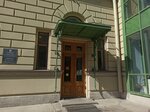 Sankt-Peterburgskaya gosudarstvennaya akademiya teatralnogo iskusstva Fakultet stsenografii i teatralnoy tekhnologii (Mokhovaya Street No:33-35В), eğitim altyapısı  Saint‑Petersburg'dan
