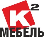 К2 Мебель (Malahova Street No:2Д), özel mobilya yapımı  Barnaul'dan