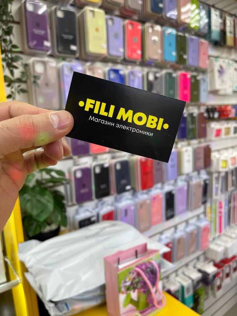 Elektronik eşya mağazaları Fili. Mobi, Moskova, foto
